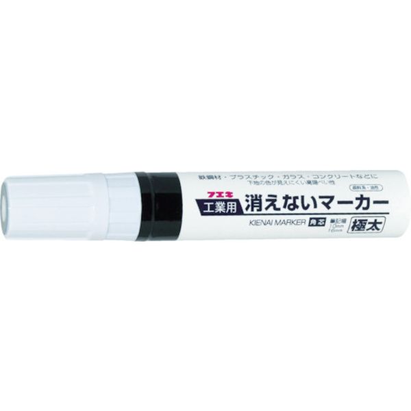 ・耐光性・耐水性にすぐれた顔料インクを使用しています。・木材・塩ビ管・鉄鋼材・ガラス・プラスチックなどのマーキングに。・色：黒・適合温度範囲(℃)：-20〜200・文字サイズ：極太・ペン先(mm)：短辺10mm　長辺16mm・奥行(mm)：...