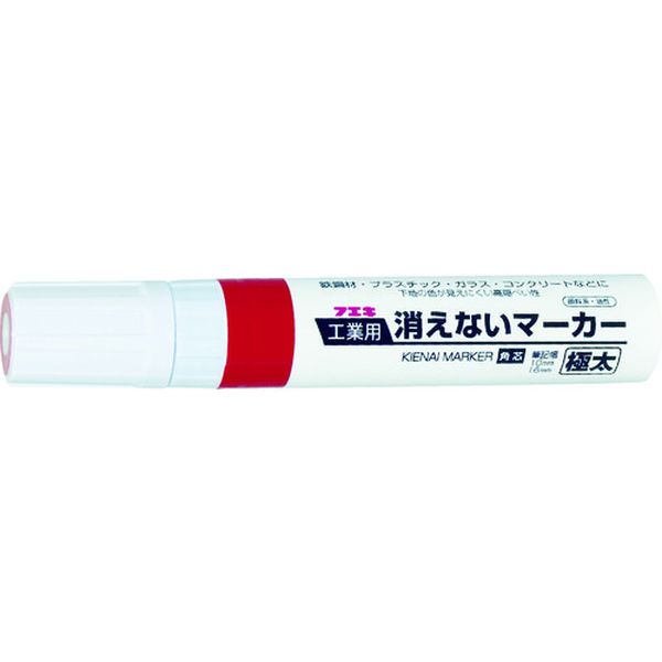 ・耐光性・耐水性にすぐれた顔料インクを使用しています。・木材・塩ビ管・鉄鋼材・ガラス・プラスチックなどのマーキングに。・色：赤・適合温度範囲(℃)：-20〜200・文字サイズ：極太・ペン先(mm)：短辺10mm　長辺16mm・奥行(mm)：...