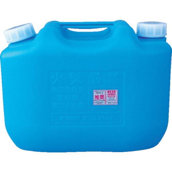 ・灯油専用缶です。・JISマーク認証表示付タンクです。・日本ポリエチレンブロー製品工業会の推奨品です。・灯油の運搬に。・容量(L)：10・色：ブルー・幅(mm)：178・奥行(mm)：335・高さ(mm)：233・パッキン付キャップ・目盛な...