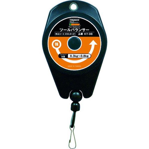 ・小型で経済的です。・回転式調整キャップの使用によりスプリングの調整が容易です。・電動ドライバー・エアドライバーなどの軽量工具の吊り下げに。・容量(kg)：0.3〜0.8・ストローク(m)：1.6・ロープ径(mm)：2.5・全長(mm)：2...