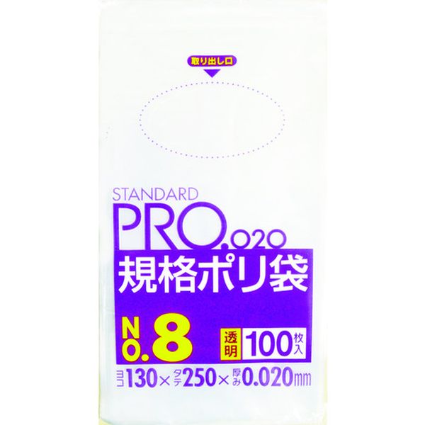 ・小さい物から大きな物まで用途別に使える便利な規格袋です。・1枚ずつ取り出せる便利なテイクワンタイプです。・色：透明・縦(mm)：250・横(mm)：130・厚さ(mm)：0.02・1冊：100枚入・低密度ポリエチレン(LLDPE)・生産国...