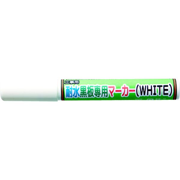 ・耐水黒板専用のマーカーです。・インクが乾燥すれば少量の水がかかっても文字がにじみません。・雨天用木製黒板への書き込みに。・色：白・芯径(mm)：2・生産国 日本・JANコード 4938514156752・質量 25g・コード：382-44...