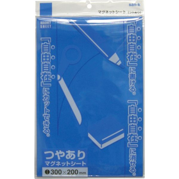・ツヤありシートです。・ホワイトボードマーカーで書き消し可能です。・ハサミでカットできる、便利なシートです。・別寸サイズもできます。・掲示・幅(mm)：200・長さ(mm)：300・厚さ(mm)：0.8・色：青・ゴム磁石・生産国 中国・JA...