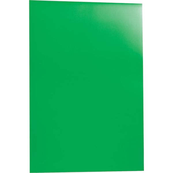 ・ハサミで自由にカットが可能です。・名前やラベル表示など油性マーカーで書き込みできます。・幅(mm)：200・長さ(mm)：300・厚さ(mm)：0.8・色：緑・長さ(m)：300・規格：ツヤ無し・マグネット・ポリ塩化ビニール(PVC)・生...