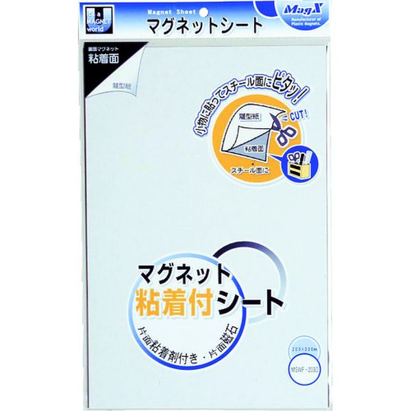 ・表面が粘着テープ貼り、裏面がマグネットシートです。・掲示物・POP・小物の裏に貼って、スチール面に付けられます。・幅(mm)：200・長さ(mm)：300・厚さ(mm)：1.2・タイプ：粘着付・規格：耐荷重　約4kgf・等方性マグネット・...