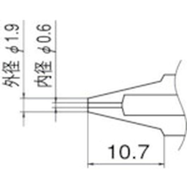 ・寸法(mm)内径×外径：0.6×1.9・交換ノズル(FM2024-03用)・生産国 日本・JANコード 4962615013997・質量 20g・コード：400-3837 ・品目：N106N1-06楽天 JP店　