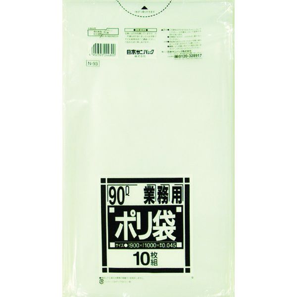 ・スタンダードな業務用厚口ポリ袋シリーズです。・縦(mm)：1000・横(mm)：900・厚さ(mm)：0.045・容量(L)：90・色：透明・低密度ポリエチレン(LLDPE)・生産国 インドネシア・JANコード 4902393244800...