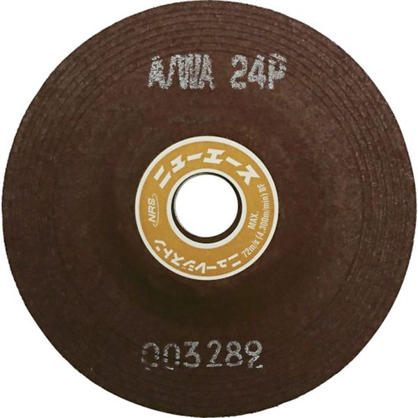 ・研削用オフセットタイプの汎用品です。・広い用途に優れた能力を有する高性能レジノイドオフセット型研削砥石です。・一般鋼用。・ビード取り、バリ取り。・砥材：(A/WA)一般鋼用、(WA)ステンレス鋼用。・粒度(#)：24・砥材：A/WA・硬度...