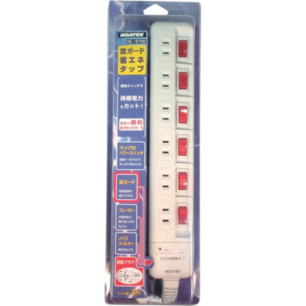・雷による電気的被害から製品を守ります。・ON/OFF個別管理で節電効果があります。・コンセント数：6個口・ケーブル長(m)：2・色：本体：アルミ、カバー：クリア・幅(mm)：310・奥行(mm)：55・高さ(mm)：35・定格電圧(V)：...