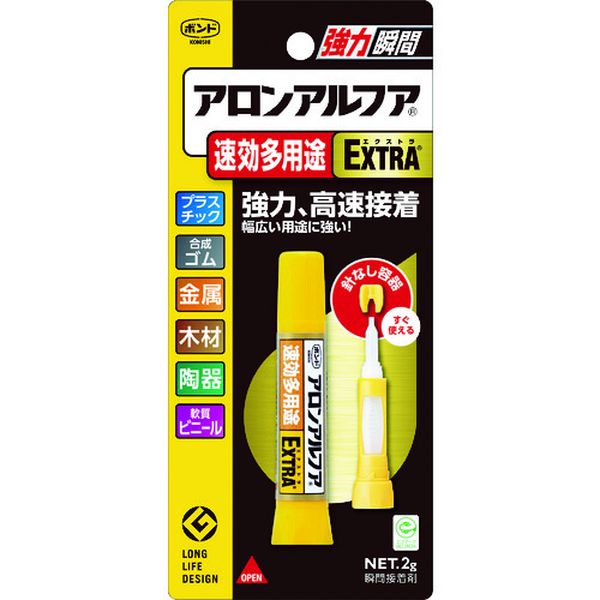 ・接着速度を速めた高性能液が幅広い素材の接着を可能にしました。・液残量が一目で分かり、使用時には立てておける新容器を採用しています。・プラスチック・金属・合成ゴム・軟質ビニール・木材・陶磁器などの接着。・難接着素材であるEPDMも接着可能。...