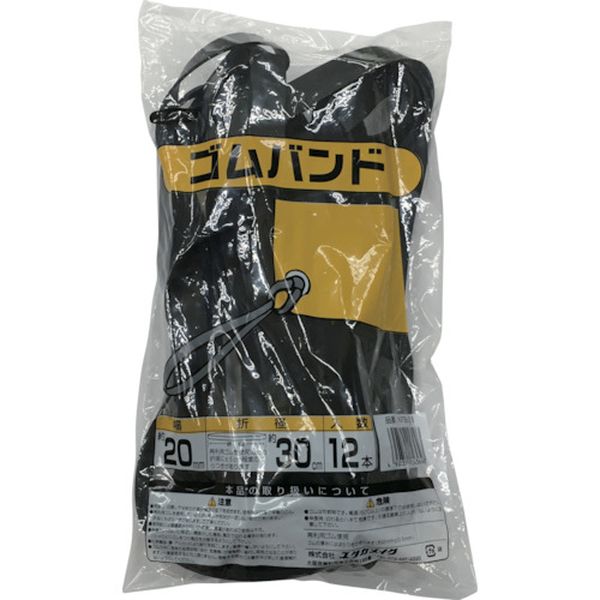 ・輪状(リング)タイプなので、シートのハトメに固定して使用すると便利です。・トラックシートの幌掛けや、シート張り等・色：ブラック・折径(mm)：300・厚さ(mm)：2・標準幅(mm)：20・製造国：日本・輪状タイプ(リングタイプ)・再利用...