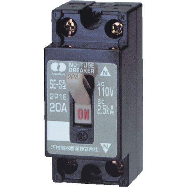 ・安全ブレーカーサイズのノーヒューズブレーカーです。(電灯分岐回路用)・電灯回路用に。・極数・素子数：2P2E・定格：15A・幅(mm)：32・奥行(mm)：38・高さ(mm)：70・電気用品安全法適合・引外し方式：熱動電磁式・標準接続方式...