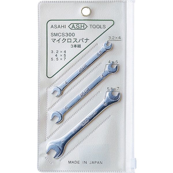 ・1本で2サイズのボルトナットの締結作業ができます。・スパナの利点である仮締め時の早回しが可能です。・口の傾き角度が約15°付いており裏表を使用することで狭い場所での作業を可能とします。・セットとして持っている事で、多種多様のボルトナットに...