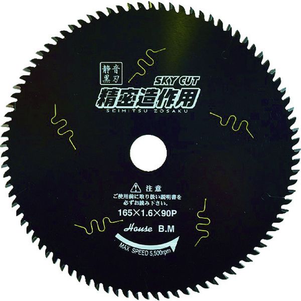 ・マルノコ用チップソーでは、刃数最多級の90枚刃を採用し、切断時にバリが出にくい構造になっています。・台金はフッ素加工＆レーザースリット加工で集成材にも強く、切断時に嫌な金属音も軽減します。・刃数が多く(90P)キッチンパネル(不燃メラミン...