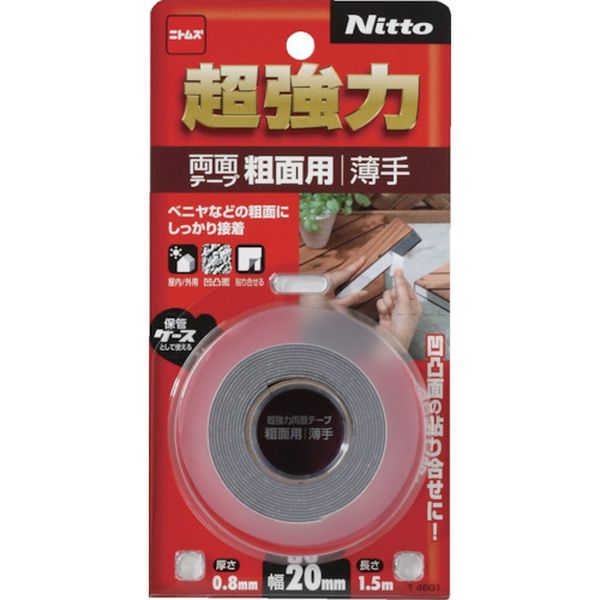 ・凹凸面やザラザラ面の接着に対応致します。・ベニヤなどの粗面に。・色：グレー・幅(mm)：20・長さ(m)：1.5・厚さ(mm)：0.8・粘着力：7.28N/10mm・基材:アクリルフォーム・粘着剤:アクリル系・生産国 日本・JANコード ...