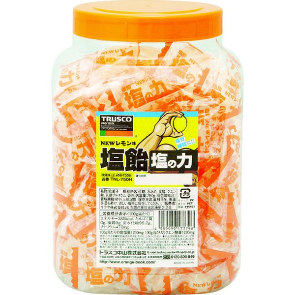 ・手軽に塩分と糖分を補給できます。・100g当たりクエン酸が1230mg入っています。・100g当たり食塩が1230mg入っています。・暑さで失われる塩分と糖分の補給に。・容量(g)：750・味：レモン・数量(粒)：約175・タイプ：飴・袋...