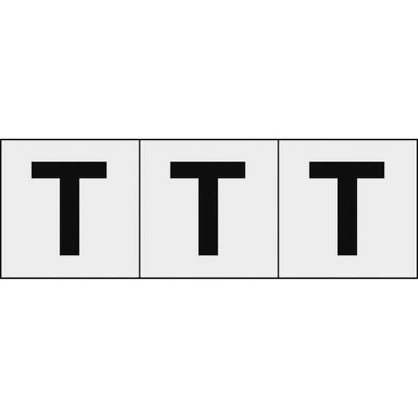 ・屋内外使用可能です。・アルファベット管理に便利です。・表示内容:英字「T」　透明・取付仕様:粘着シール・縦(mm):30・横(mm):30・取付方法：貼付タイプ・取付仕様：粘着シール・塩化ビニール(PVC)・貼り付ける面のゴミ・油等を拭き...