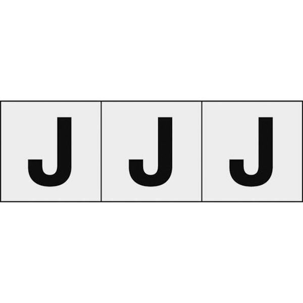 ・屋内外使用可能です。・アルファベット管理に便利です。・表示内容:英字「J」　透明・取付仕様:粘着シール・縦(mm):50・横(mm):50・取付方法：貼付タイプ・取付仕様：粘着シール・塩化ビニール(PVC)・貼り付ける面のゴミ・油等を拭き...