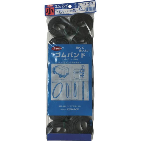 ・輪状(リング)タイプなので、シートのハトメに固定して使用すると便利です。・トラックシートの幌掛けや、シート張りなどに。・色：ブラック・切幅(mm)：20・折径(mm)：450〜600・長さ(m)：0.45〜0.6・厚さ(mm)：2・標準幅...
