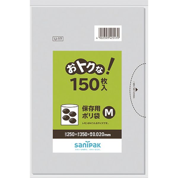 ・増量タイプの保存袋シリーズです。・色：透明・縦(mm)：350・横(mm)：250・厚さ(mm)：0.02・厚さ：0.02mm・低密度ポリエチレン(LLDPE)・生産国 インドネシア・JANコード 4902393425179・質量 485...