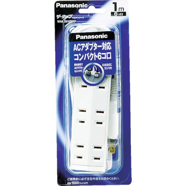 ・熱に強い二重ボディです。・ほこりなどで起こるトラッキングを抑え、感電もしにくいです。・コンセント数：6個口・ケーブル長(m)：2・色：ホワイト・幅(mm)：260・奥行(mm)：120・高さ(mm)：54・定格電圧(V)：AC125V・1...