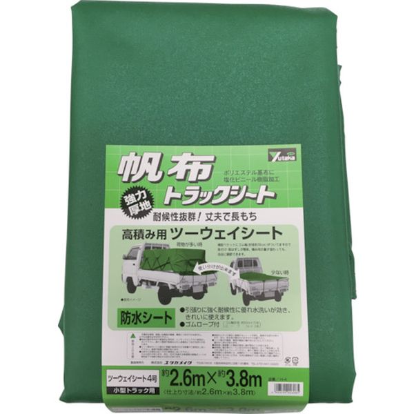 ・厚地なので引張りに強く耐候性に優れている、長期使用タイプです。・トラック用荷台カバー。・幅(m)：2.6・長さ(m)：3.8・厚さ(mm)：0.56・ハトメ数(個)：45・引張強度：縦2415N/5cm、横1970N/5cm・耐久期間：約...