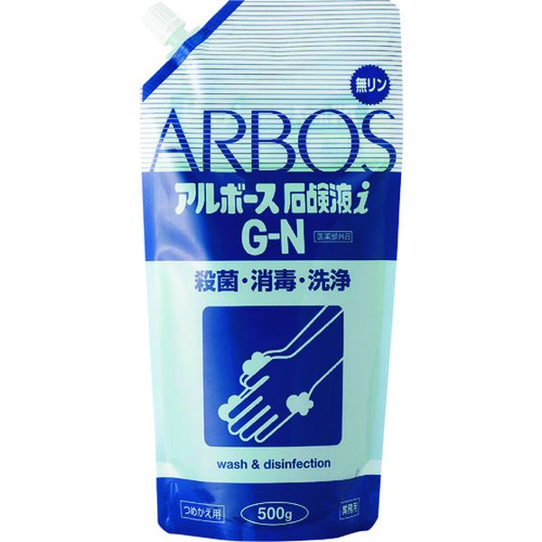 ・皮膚の清浄・殺菌・消毒に、7〜10倍に希釈して使用します。・パウチなのでゴミを大幅に削減でき環境にもやさしい商品です。・濃縮タイプなので経済的で省スペース保管可能です。・キャップ付でこまめに使えます。・無香料の緑色の液体です。・医薬部外品...
