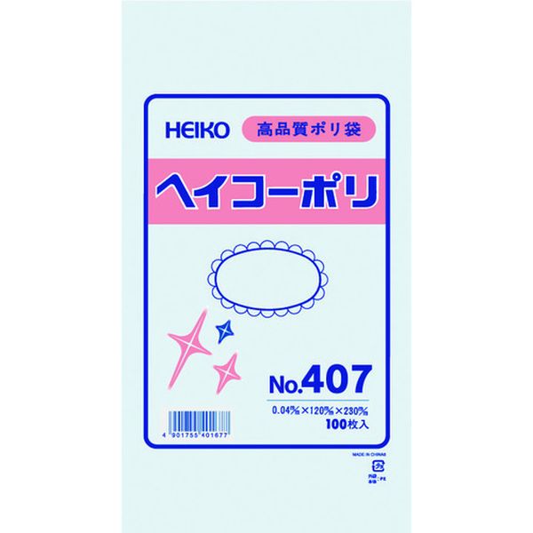 ・厚み40ミクロンとすこししっかり目のシリーズです。・ミシン目入りの取り出し口で1枚ずつ取り出せます。・各サイズに合わせた包装・保護・保管・整理に最適。・色：透明・縦(mm)：230・横(mm)：120・厚さ(mm)：0.04・規格(号)：...
