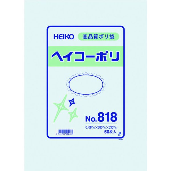 ・厚み80ミクロンと規格袋の中でしっかりしたシリーズです。・ミシン目入りの取り出し口で1枚ずつ取り出せます。・各サイズに合わせた包装・保護・保管・整理に最適。・色：透明・縦(mm)：530・横(mm)：380・厚さ(mm)：0.08・規格(...