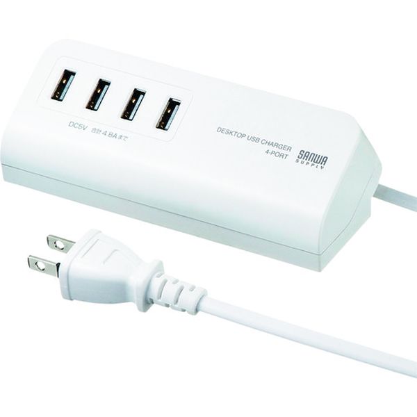 ・強力マグネットでスチール面にしっかりと固定できるUSB充電器です。・付属の両面テープを使って取り付けることもできます。・ACコードはデスクの横側に向けて配線する設計で、壁に沿ってACコードをスッキリ配線できます。・最大4.8Aまでの出力に...