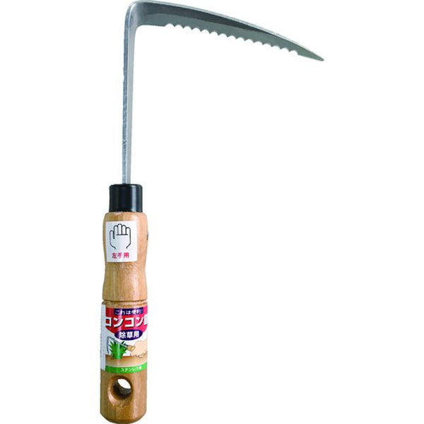 ・波刃で草削り、尖った刃先で壁際などの除草ができます。・除草・草削り作業に・刃長(mm)：110・刃幅(mm)：15・全長(mm)：255・左利き用・刃：ステンレス鋼・柄：天然木(ブナ)・鋭利な刃物ですので取扱いには十分ご注意ください・生産...
