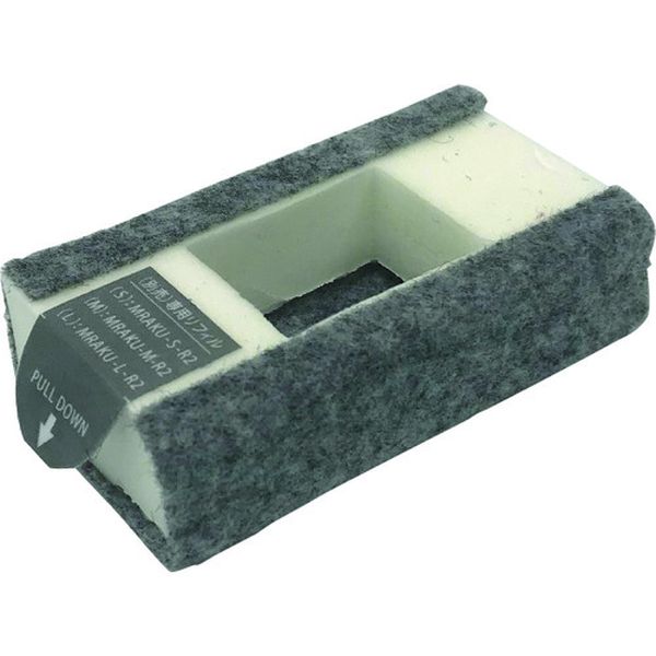 ・交換用リフィール(2個入り)です。・消去面が汚れたら、手を汚さず簡単に交換ができます。・経済的な詰替えタイプです。・様々な大きさのボードに対応した、S・M・Lの3サイズバリエーション。・ホワイトボードマーカーの筆記消去に・幅(mm)：71...