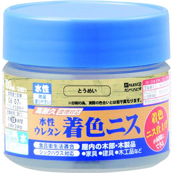 ・臭いが少なく、塗りやすい水性ニスです。・摩擦や衝撃に強く、耐久性に優れた高性能ウレタン樹脂塗料です。・シックハウスに対応したF☆☆☆☆であり、食品衛生法に適合した安全性の高いニスです。・家具、建具、木工品など屋内の木部・木製品に。・色：透...
