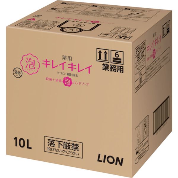 ・泡で出るタイプの薬用ハンドソープです。殺菌成分配合で手肌を清潔に保ちます。・殺菌成分配合です。・きちんと殺菌し、バイ菌から手肌を守ります。・きめ細かで、たっぷりとした泡で出るので、泡立てが苦手なお子様からご年配まで、簡単に手洗いができます...