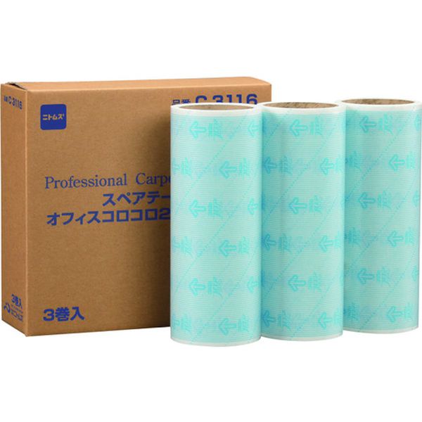 ・業務用W粘着タイプのコロコロです。・平滑面の床からカーペット、壁や天井まで、これ1本でどんな床にも対応します。・ワイドサイズで作業効率がアップします。・テープサイズ：240mm幅×40周・タイプ：フロア用・カーペット用・適合本体：C311...