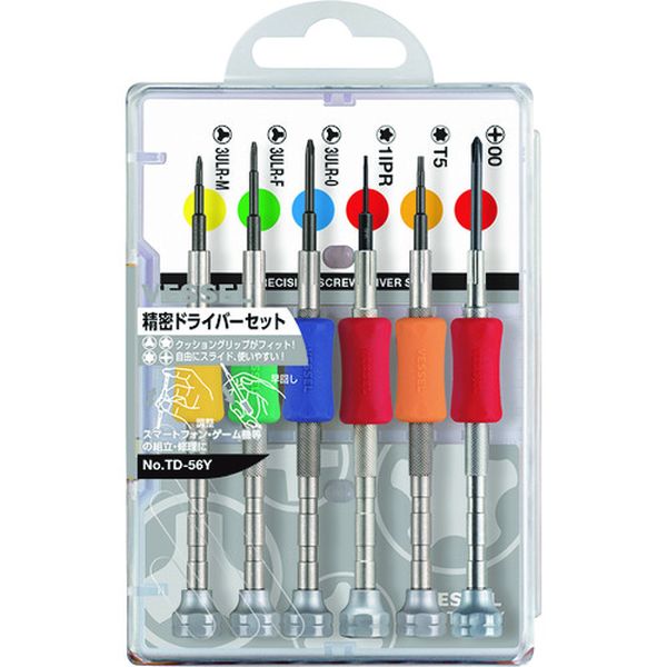 ・超極小ネジ用の精密ドライバーと3枚羽溝の精密ドライバーが入ったセットです。・3ULRタイプは3つのウィング形状をしており、トルク伝達に優れ、カムアウトを防止します。・オーエスジーシステムプロダクツ株式会社から正式ライセンスを取得しています...