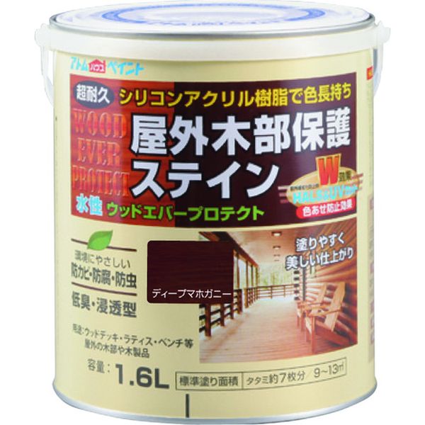 ・シリコンアクリル樹脂にHALS(紫外線劣化防止剤)とUV吸収剤を配合した高性能木部保護塗料です。・水性でありながら色あせに強く、塗り継ぎムラがでにくい塗料です。・防カビ、防虫、防腐効果に優れ、木部を長期間保護します。・塗り替え時でも、しっ...