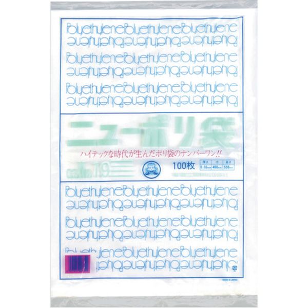 ・強度、透明度、開口性に優れています。・No.5以上の外装袋には取り出し口がついておりますので大変便利です。・号数によりますが化粧箱入となっております。・サイズ190×100以上の商品には取り出し口がついておりますので大変便利です。・色：透...