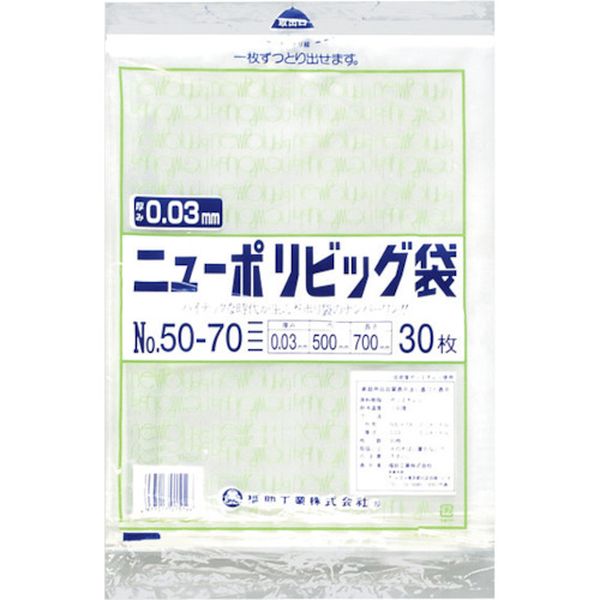 ・強度、透明度、開口性に優れています。・外装袋には取り出し口がついておりますので大変便利です。・色：透明・縦(mm)：700・横(mm)：500・厚さ(mm)：0.03・食品衛生法適合品・低密度ポリエチレン(LLDPE)・生産国 日本・JA...