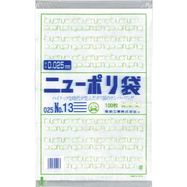 ・強度、透明度、開口性に優れています。・外装袋には取り出し口がついておりますので大変便利です。・号数によりますが化粧箱入となっております。・色：透明・縦(mm)：380・横(mm)：260・厚さ(mm)：0.025・食品衛生法適合品・低密度...
