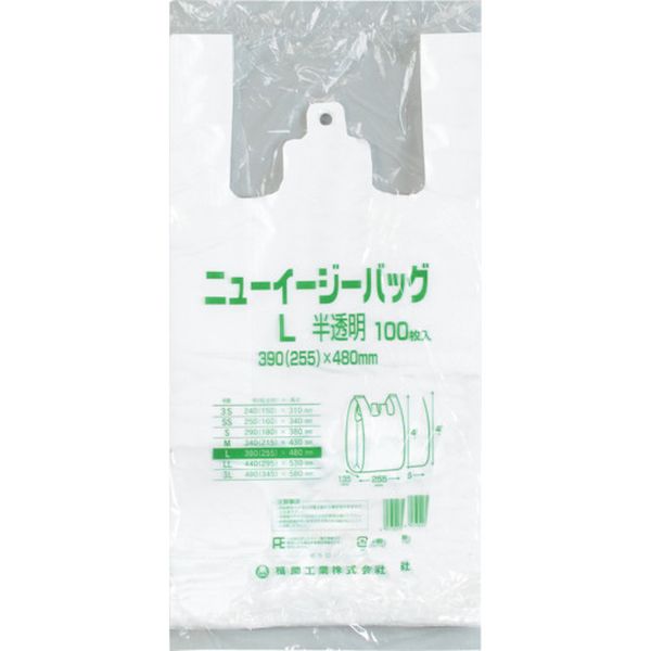 ・袋の開口性がいい商品です。・国の資源循環戦略に則った薄肉化を行いつつ、丈夫さも兼ね備えています。・エンボス加工を施しています。・色：半透明・縦(mm)：480・横(mm)：390(255)・厚さ(mm)：0.014・無地・100枚ブロック...