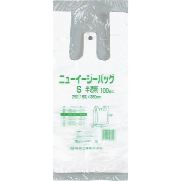 ・袋の開口性がいい商品です。・国の資源循環戦略に則った薄肉化を行いつつ、丈夫さも兼ね備えています。・エンボス加工を施しています。・色：半透明・縦(mm)：380・横(mm)：290(180)・厚さ(mm)：0.012・無地・100枚ブロック...