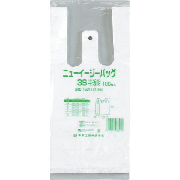 ・袋の開口性がいい商品です。・国の資源循環戦略に則った薄肉化を行いつつ、丈夫さも兼ね備えています。・エンボス加工を施しています。・色：半透明・縦(mm)：310・横(mm)：240(150)・厚さ(mm)：0.012・無地・100枚ブロック...