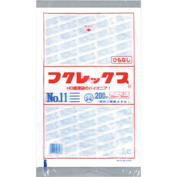 ・薄くても開口性に優れています。・色：半透明・縦(mm)：300・横(mm)：200・厚さ(mm)：0.008・食品衛生法適合品・高密度ポリエチレン(HDPE)・生産国 日本・JANコード 4977017037038・質量 182g・コード...