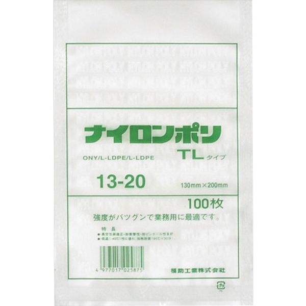 ・ヒートシール性、シール強度に優れた汎用タイプです。・-40℃の冷凍保存から95℃30分のボイル殺菌まで幅広く対応しています。・食品保存用。・色：透明・縦(mm)：200・横(mm)：130・厚さ(mm)：0.07・食品衛生法適合品・ナイロ...