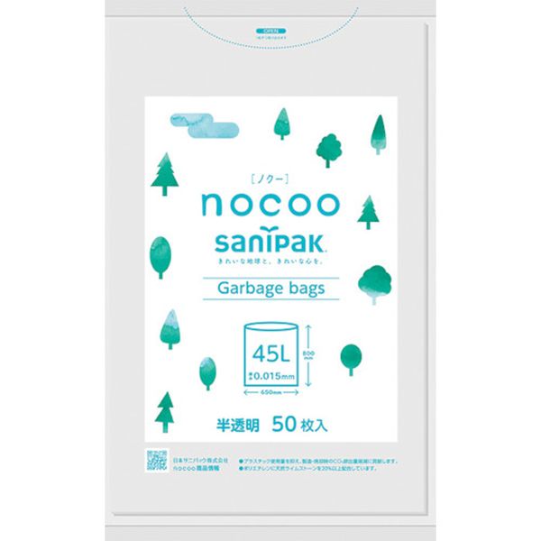 ・商品ブランド　NOCOO(ノクー)⇒　NO［［CO2］］を意味します。・天然ライムストーン原料(LS)を使用し、プラスチック(ポリエチレン)使用量を抑えます。・プラスチック使用量を抑え、製造・燃焼時の［［CO2］］排出量を20％強削減しま...