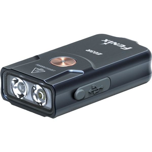 ・小さくて絶妙なオールメタルのキーチェーンランプです。・明るさ(lm)：260・外径(mm)：24・全長(mm)：47・色：黒・幅(mm)：24・奥行(mm)：47・高さ(mm)：12・最大点灯時間(h)：18・照射距離(m)：42・保護等...