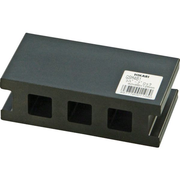 ・弾性があり耐摩耗性に優れています。・機械的性質が良いです。・防振・防音に。・建築資材・工事・工場設備・現場・施工・補修資材・色：黒・厚さ(mm)：40・幅(mm)：65・長さ(mm)：125・使用温度範囲(℃)：-30〜＋70・使用温度範...