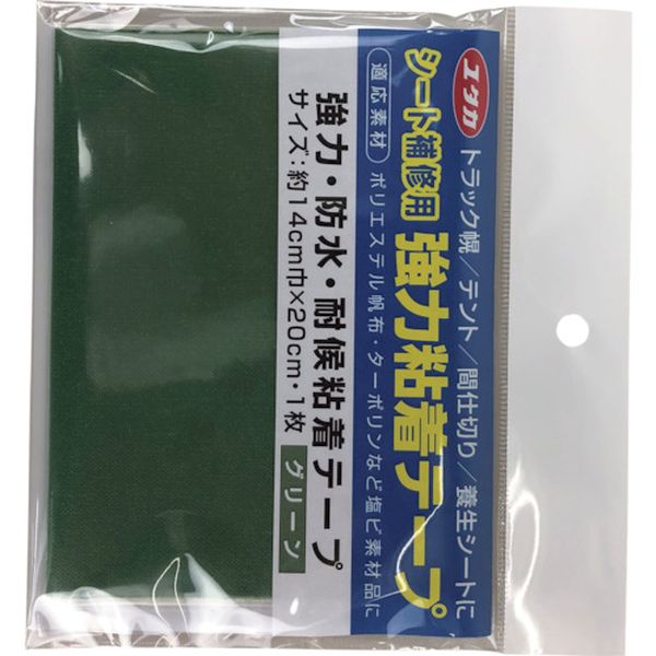 ・強力粘着剤で、ポリエステル帆布・塩ビ素材のターポリンのシートに使用できます。・ハサミ・カッターで簡単にカットできる離型紙タイプです。・ターポリンや帆布シートの破れ補修と補強などに。・トラック幌、テント、 間仕切りシート、養生シートの補修に...