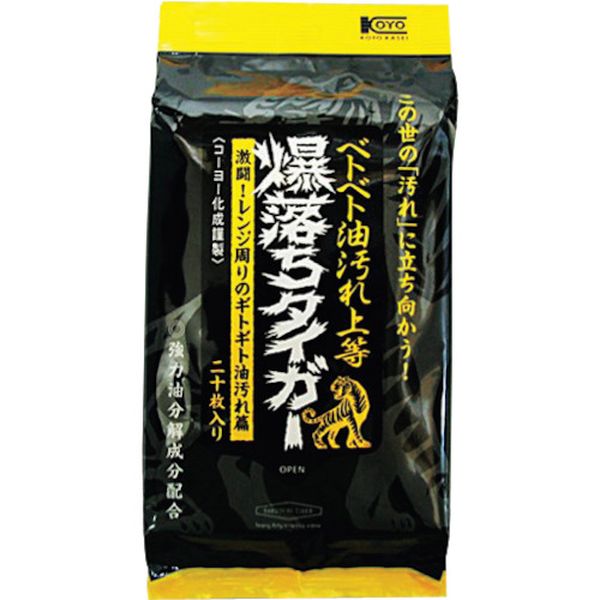 ・ポケットティッシュタイプのパッケージです。・拭き取り性に優れる大判メッシュ不織布採用、力を入れなくても簡単に汚れを拭き取れるシートです。・キッチン周りの油汚れなどの拭き取りに。・換気扇などベトベト油などの拭き取りに。・シートサイズ(mm)...